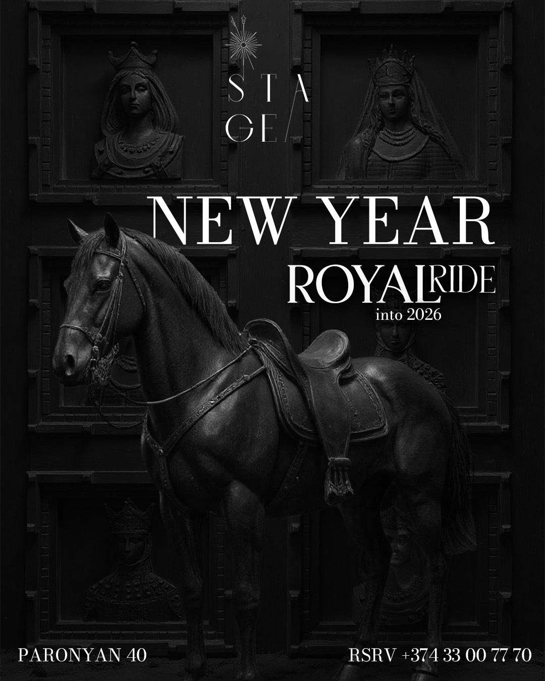 Новый год в The Stage - Seven Visions Resort & Places, The Dvin
